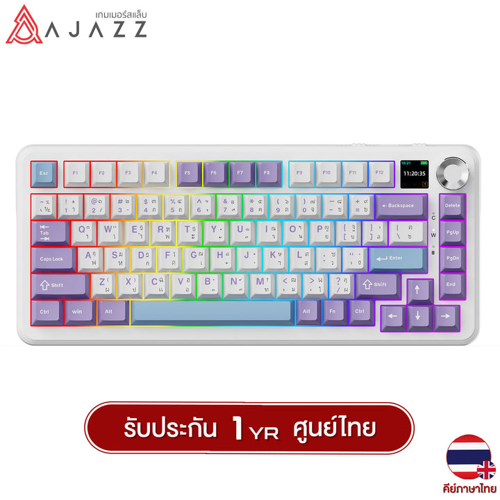 Ajazz Keyboard – Gamers Lab TH