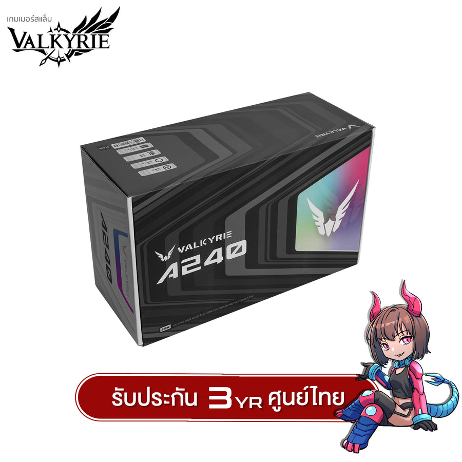 Valkyrie A240 BlackLiquid Cooling 230W TDP ARGB Ready 3 Year Warranty ...