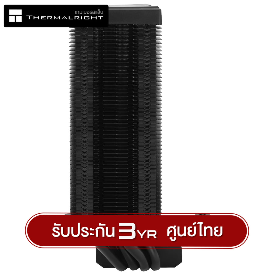ThermalRight AS120 VISION CPU Cooler – Gamers Lab TH