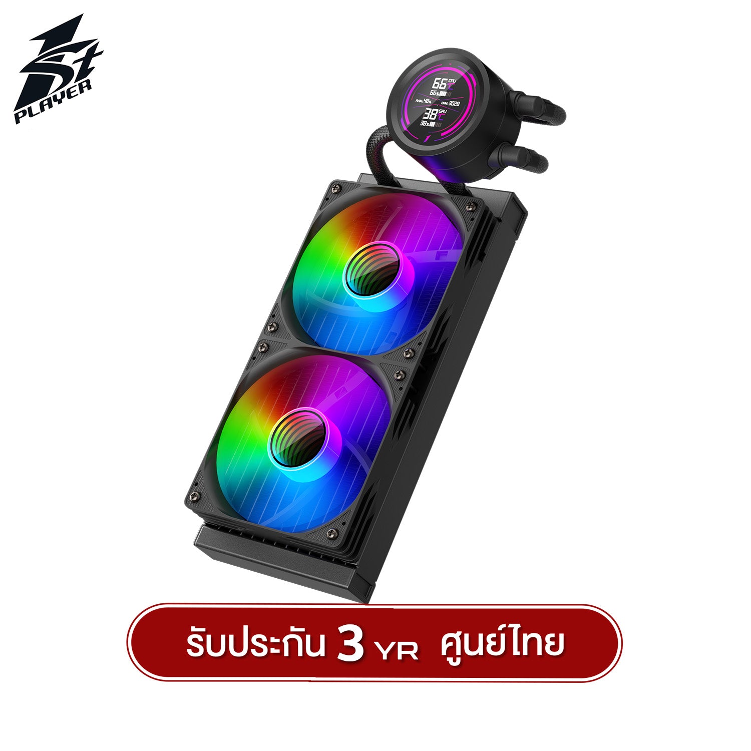 ชุดน้ำระบบปิด 1st Player TS4 Series 240 (TDP250W) / 360 (TDP300W) Blac ...