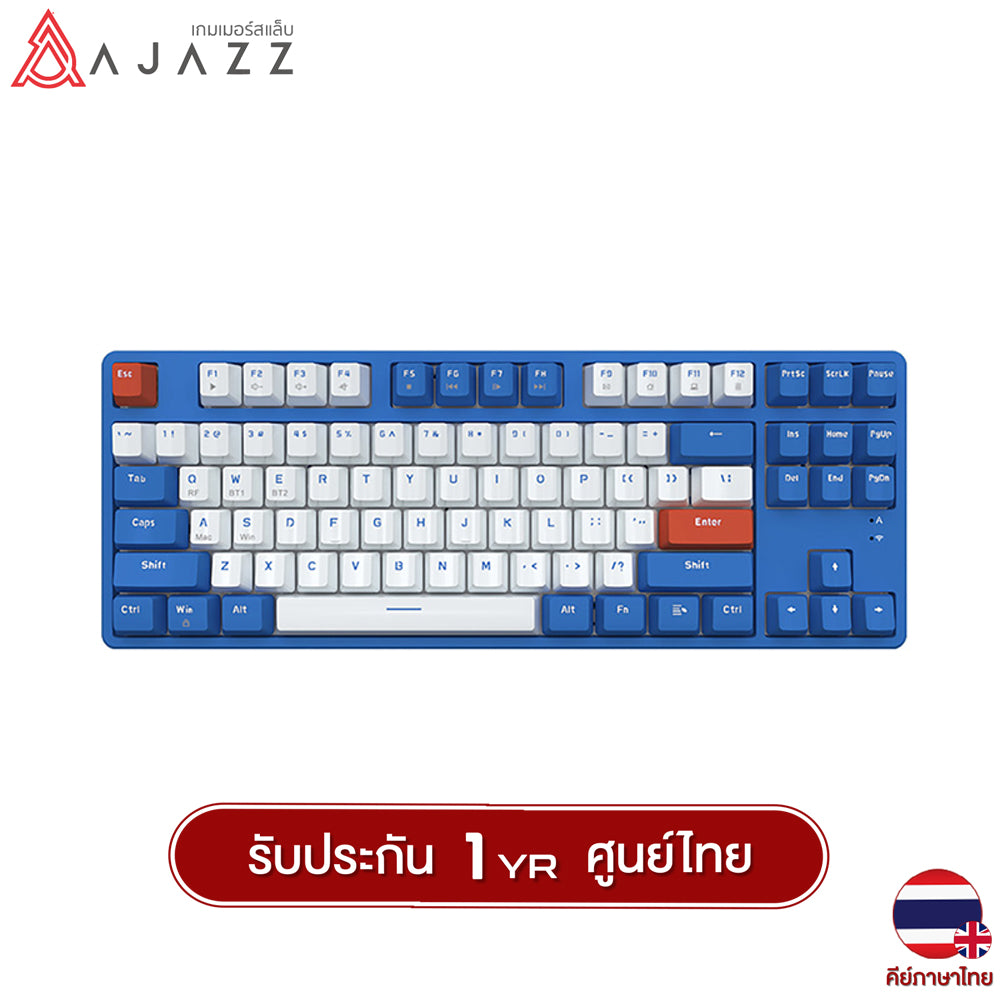 Ajazz AK871 Color3 Gasket Mechanical Keyboard Wireless 2.4Ghz Bluetooh ...