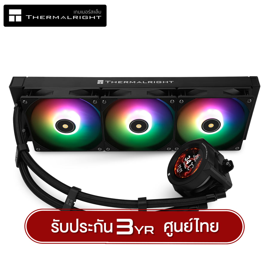 ThermalRight Core Vision 360 ARGB/No Light Liquid Cooler – Gamers Lab TH
