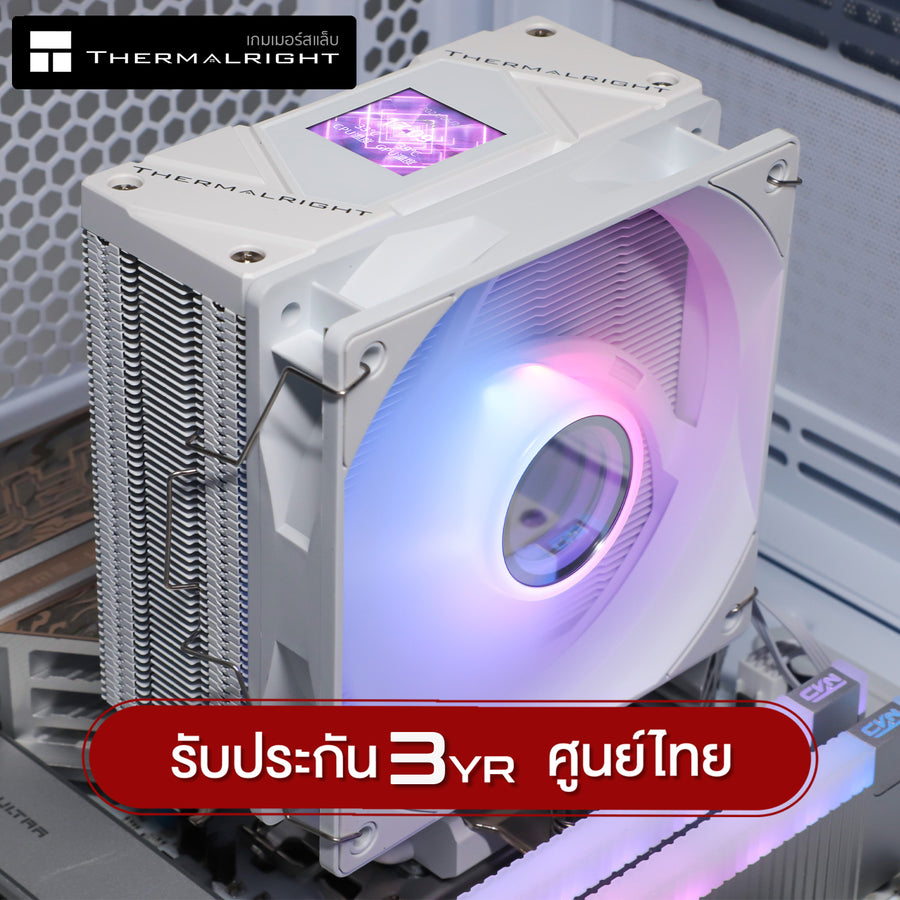 ThermalRight AS120 VISION CPU Cooler – Gamers Lab TH
