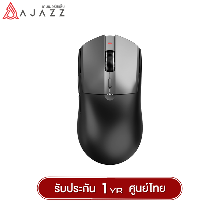 Ajazz Mouse – Gamers Lab TH