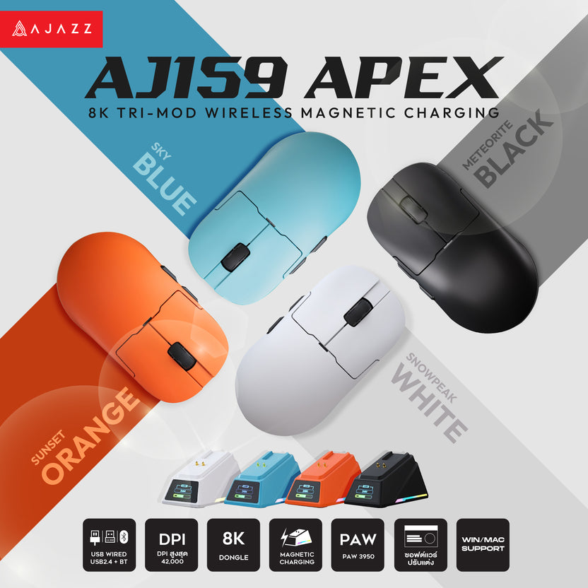 Ajazz – Gamers Lab TH