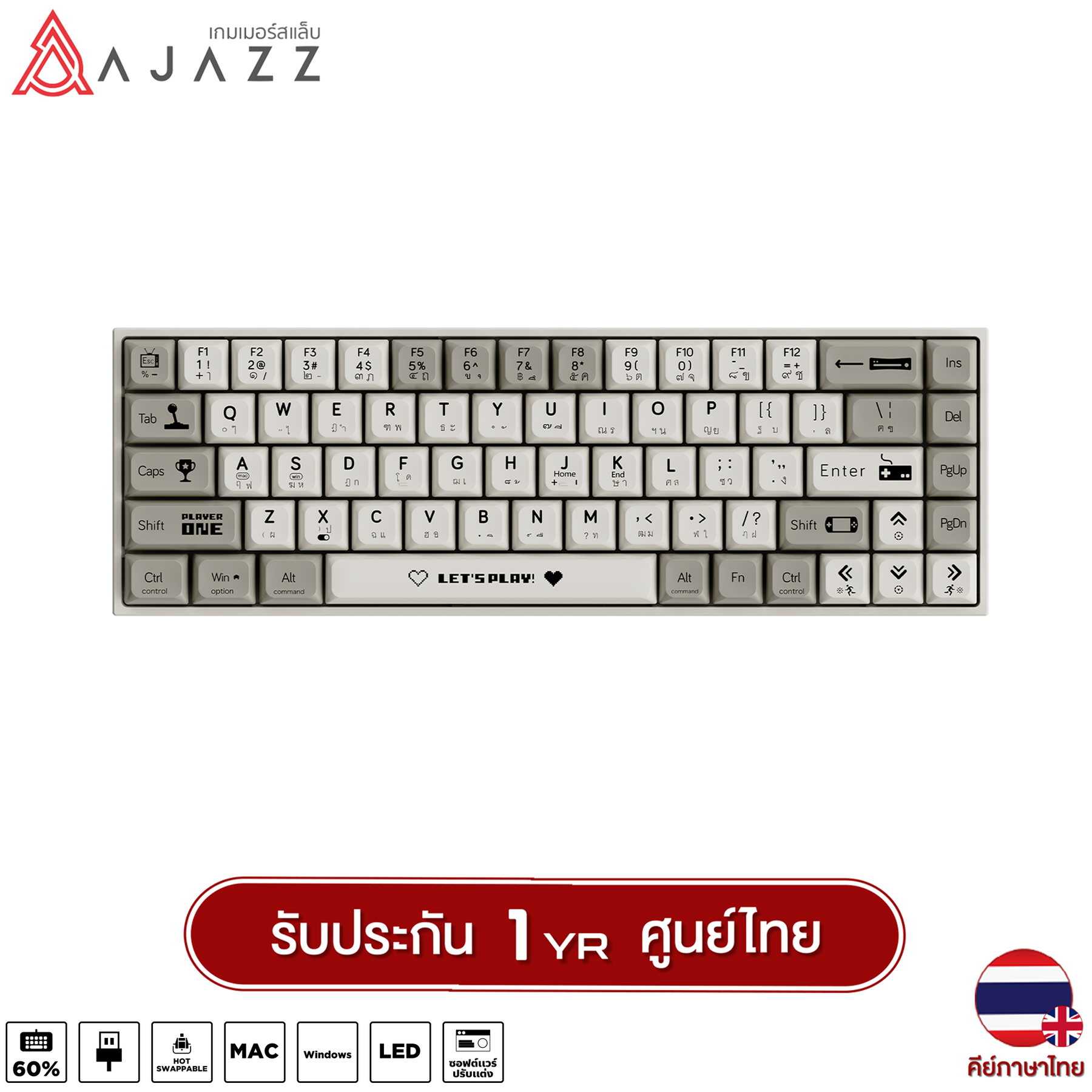 Ajazz AK680 – Gamers Lab TH