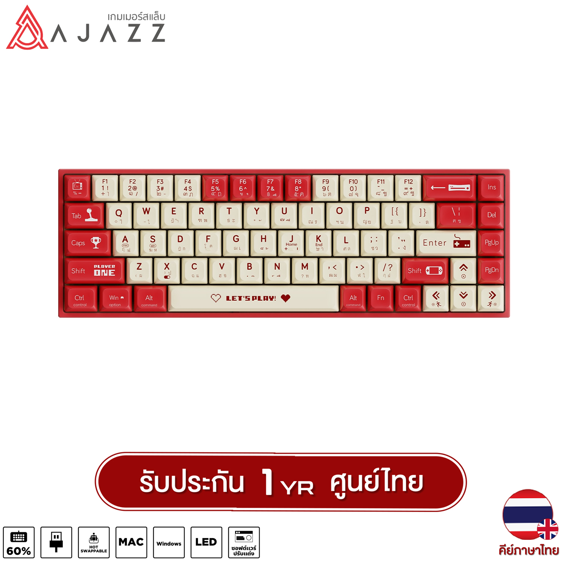 Ajazz AK680 – Gamers Lab TH