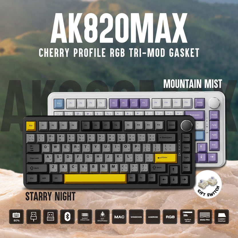 Ajazz – Gamers Lab TH