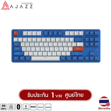 Ajazz Keyboard – Gamers Lab TH