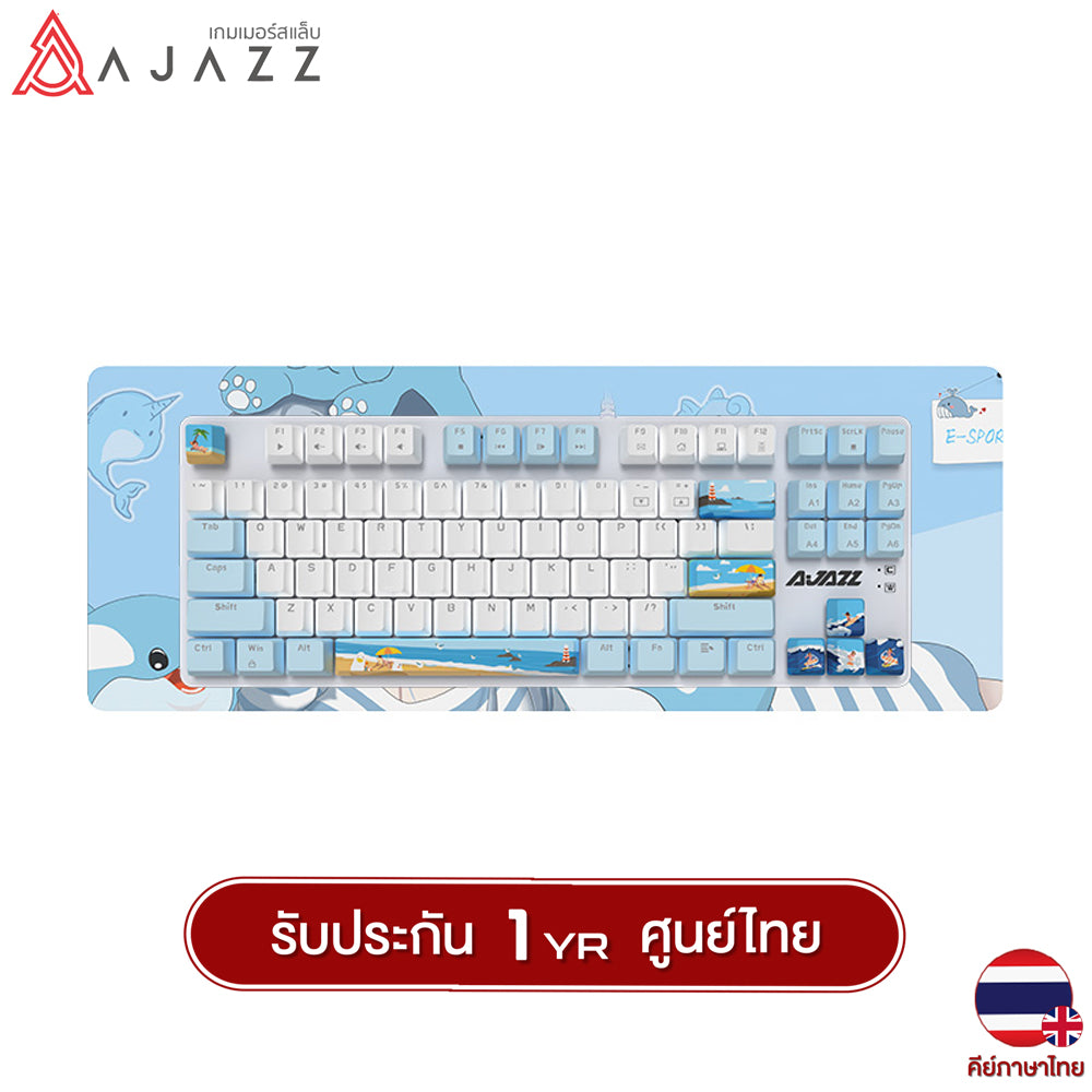 Ajazz AK40 Beach Horizon – Gamers Lab TH